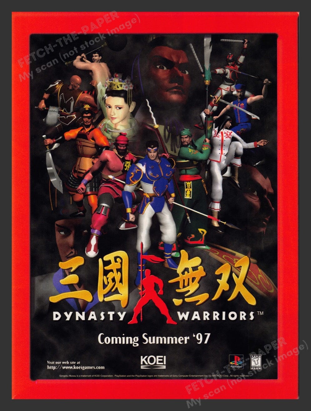 Dynasty Warriors Characters 1990s Video Game Print Advertisement 1997 — Fetch-the-Paper