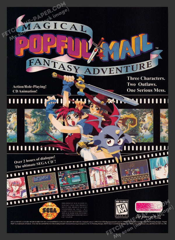 Popful Mail Video Game 1990s Print Advertisement 1994 — Fetch-the-Paper
