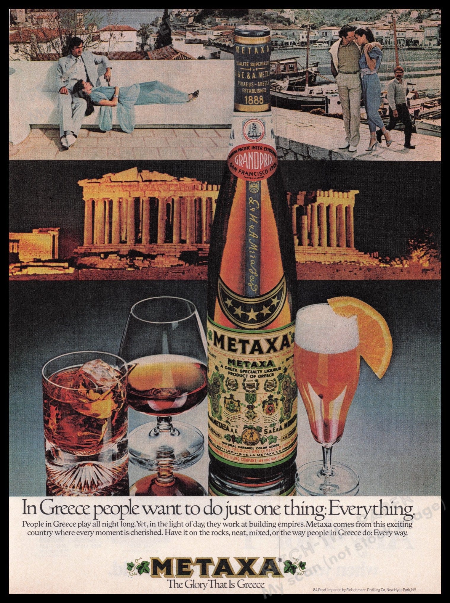 Vintage 1980s Metaxa Greece Parthenon Print Ad — Fetch-the-Paper