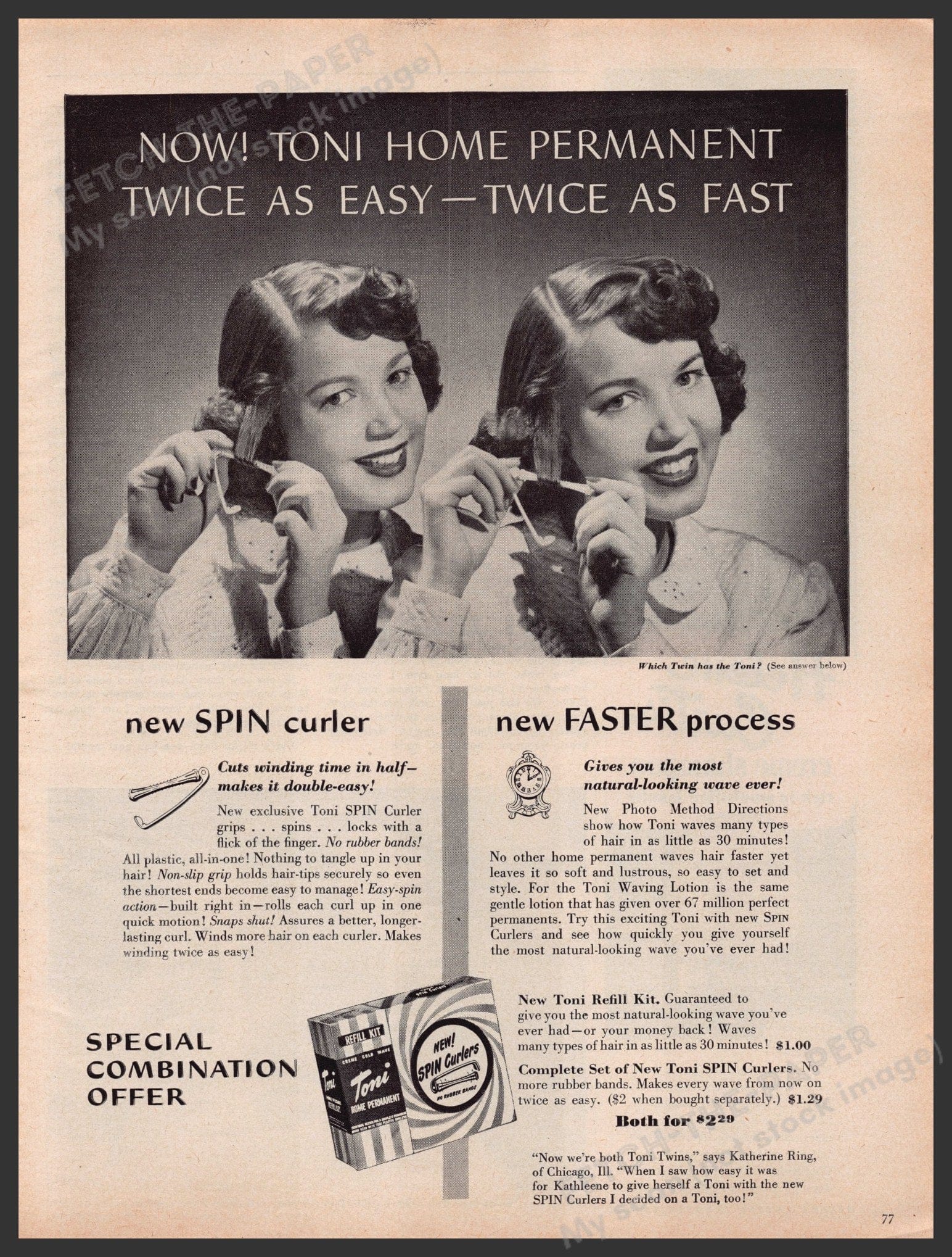 Toni Home Permanent Hair Perm Twins 1940s Print Advertisement Ad 1949 ...