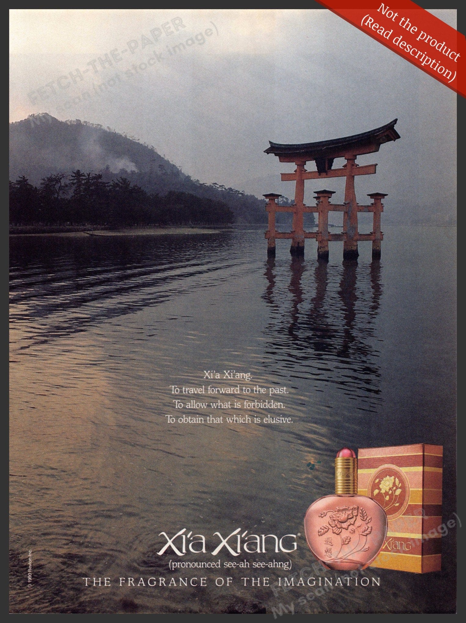 Xia Xiang 1990s Magazine Print Advertisement 1990 "Fragrance of imagin ...