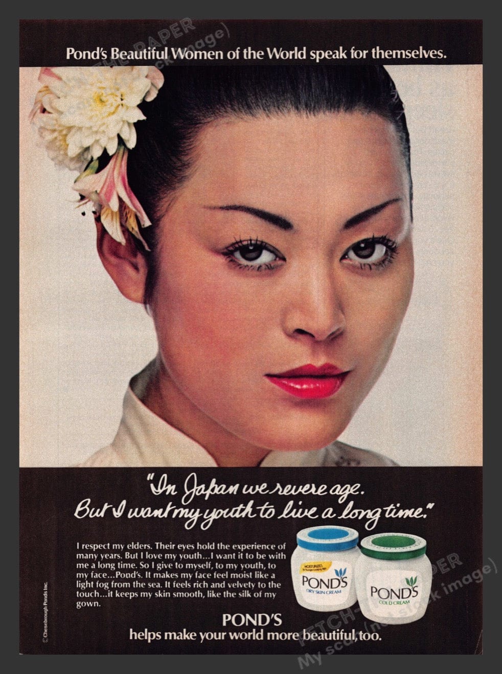 1970s Pond's Face Cream Vintage Print Ad - Beautiful Women 1979 — Fetch ...