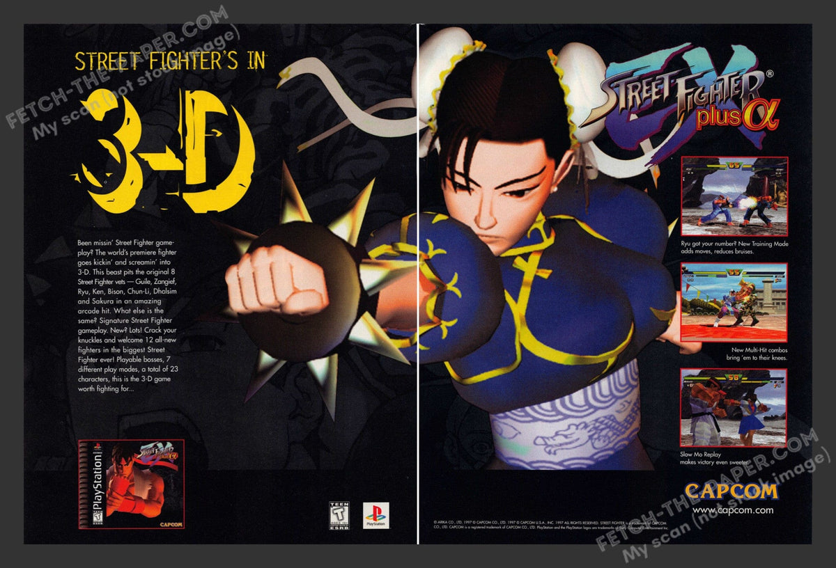 Street Fighter Plus 1990s Video Game Print Advertisement — Fetch-the-Paper