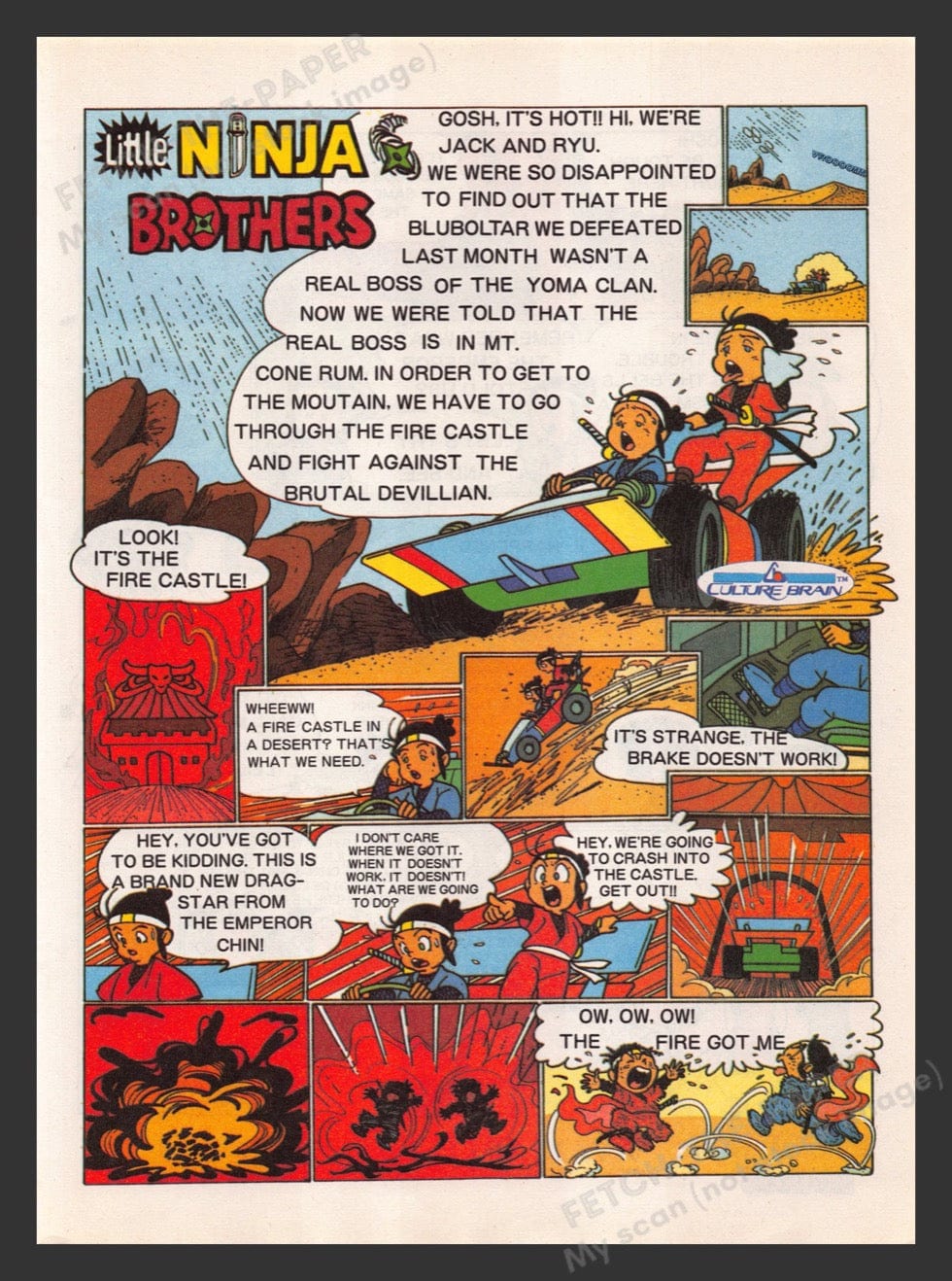 1991 Little Ninja Brothers Video Game Comic from Magazine — Fetch-the-Paper