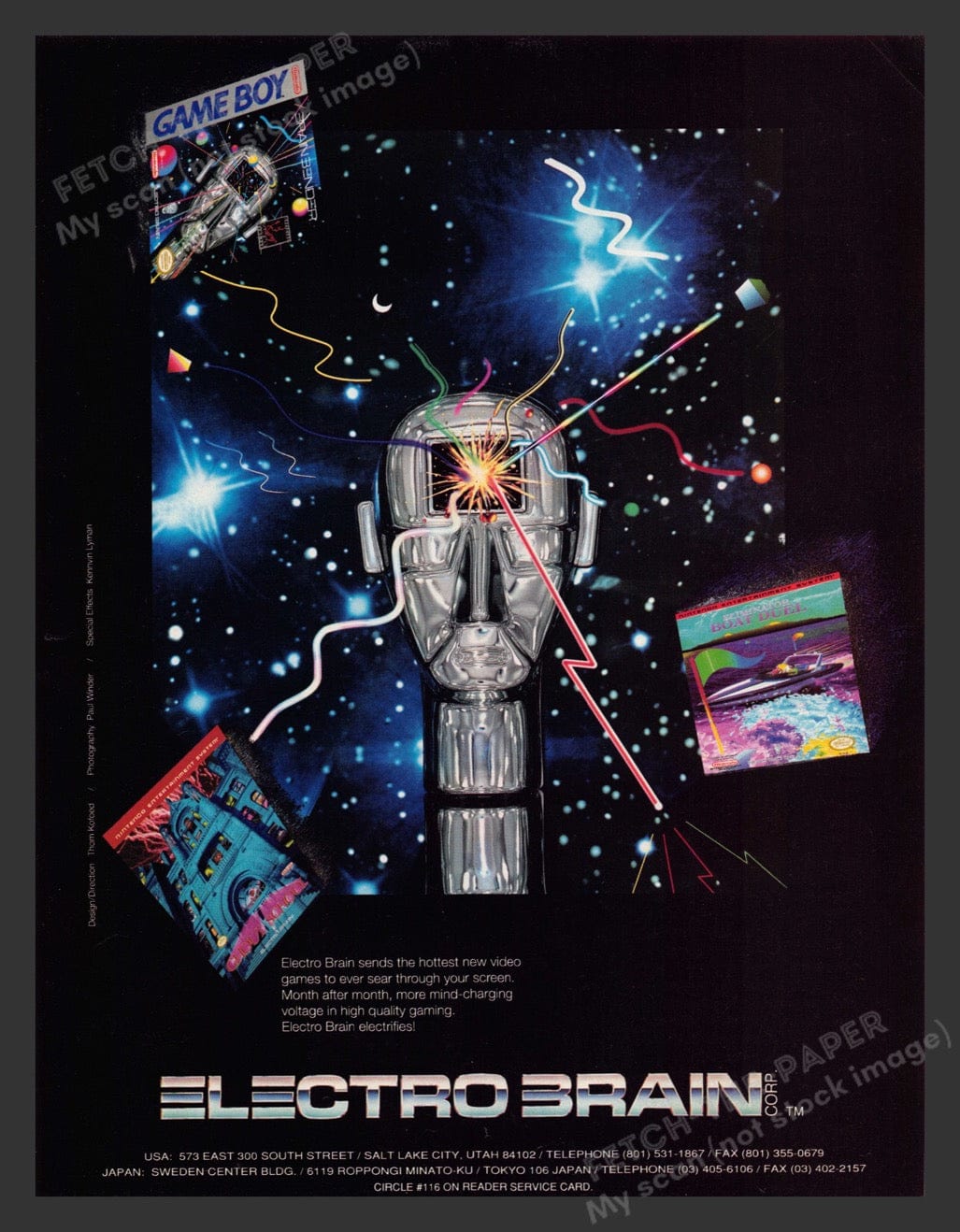 1992 Electro Brain Games Video Game Print Advertisement — Fetch-the-Paper