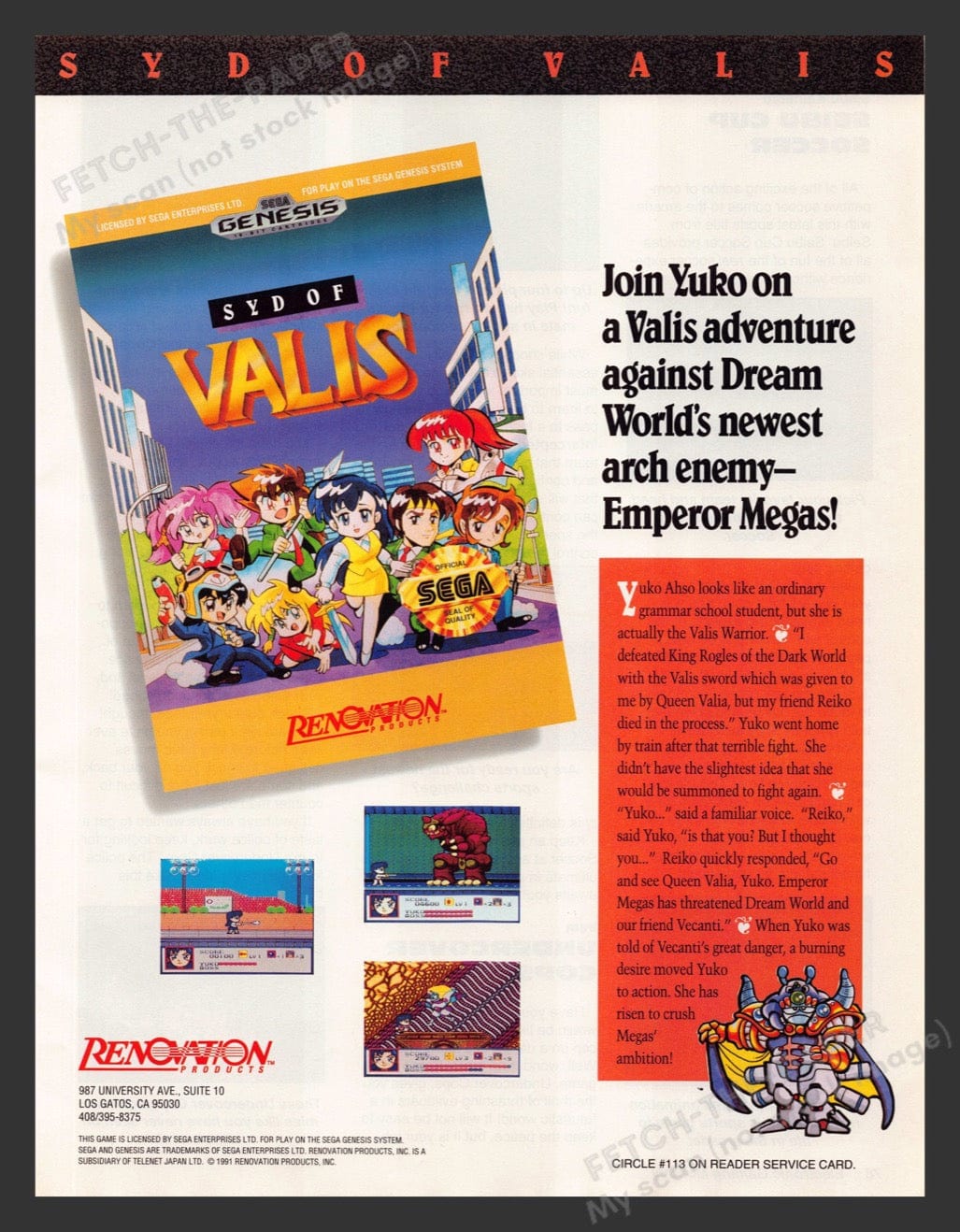 1992 Syd of Valis Video Game Print Advertisement — Fetch-the-Paper