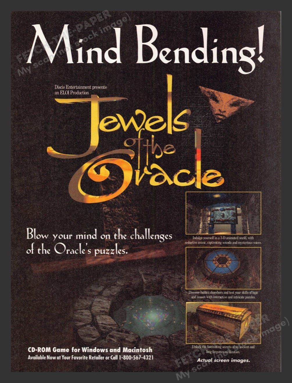 1995 Jewels of the Oracle Video Game Print Advertisement — Fetch-the-Paper