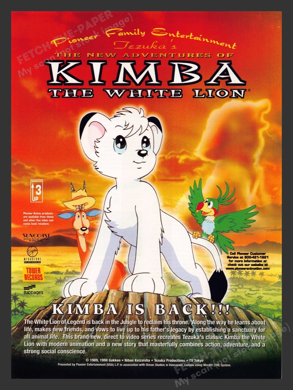 1998 Kimba the White Lion Video Game Print Advertisement — Fetch-the-Paper