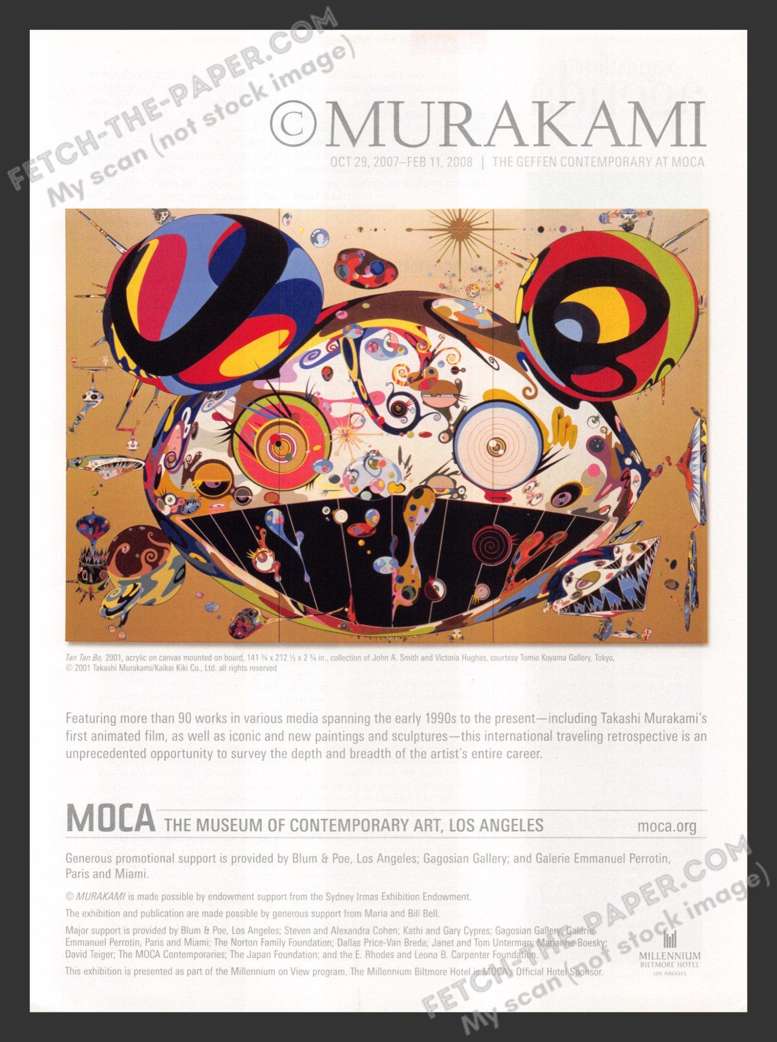 Artist Murakami MOCA Gallery 2000s Print Ad - Tan Tan Bo — Fetch-the-Paper