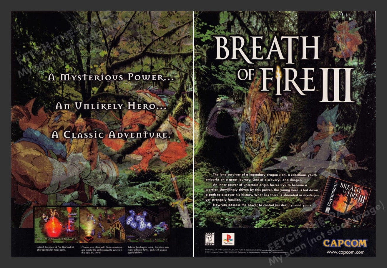 Breath of Fire III 1990s Video Game Print Advertisement (2 Pages) 1998 — Fetch-the-Paper