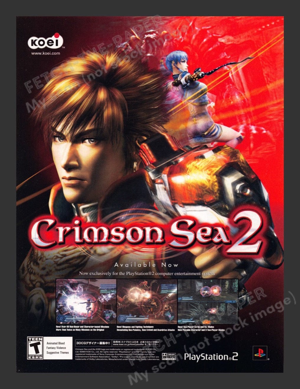 Crimson Sea 2 2000s Video Game Print Advertisement 2004 — Fetch-the-Paper