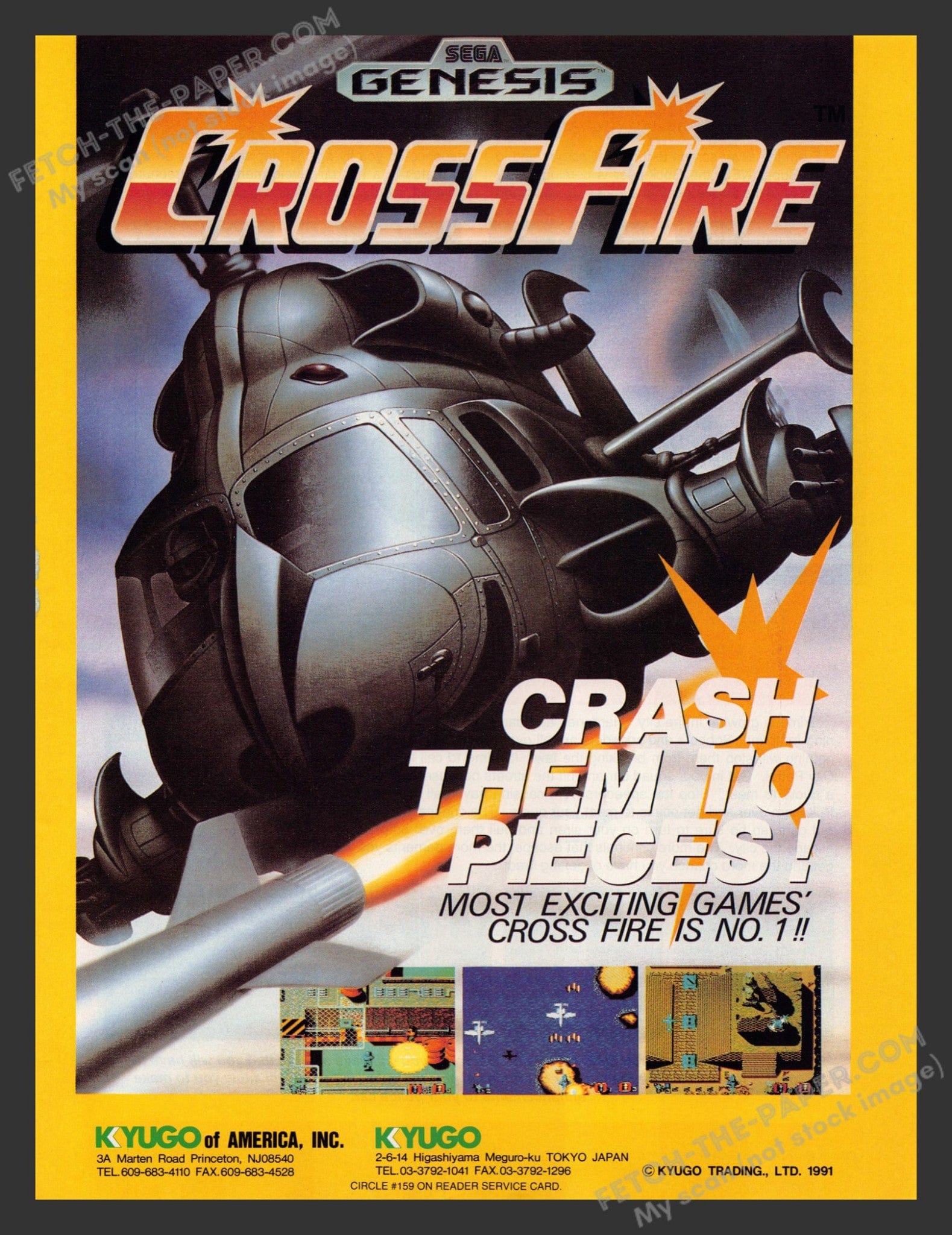 CrossFire Video Game 1990s Print Advertisement 1991 — Fetch-the-Paper