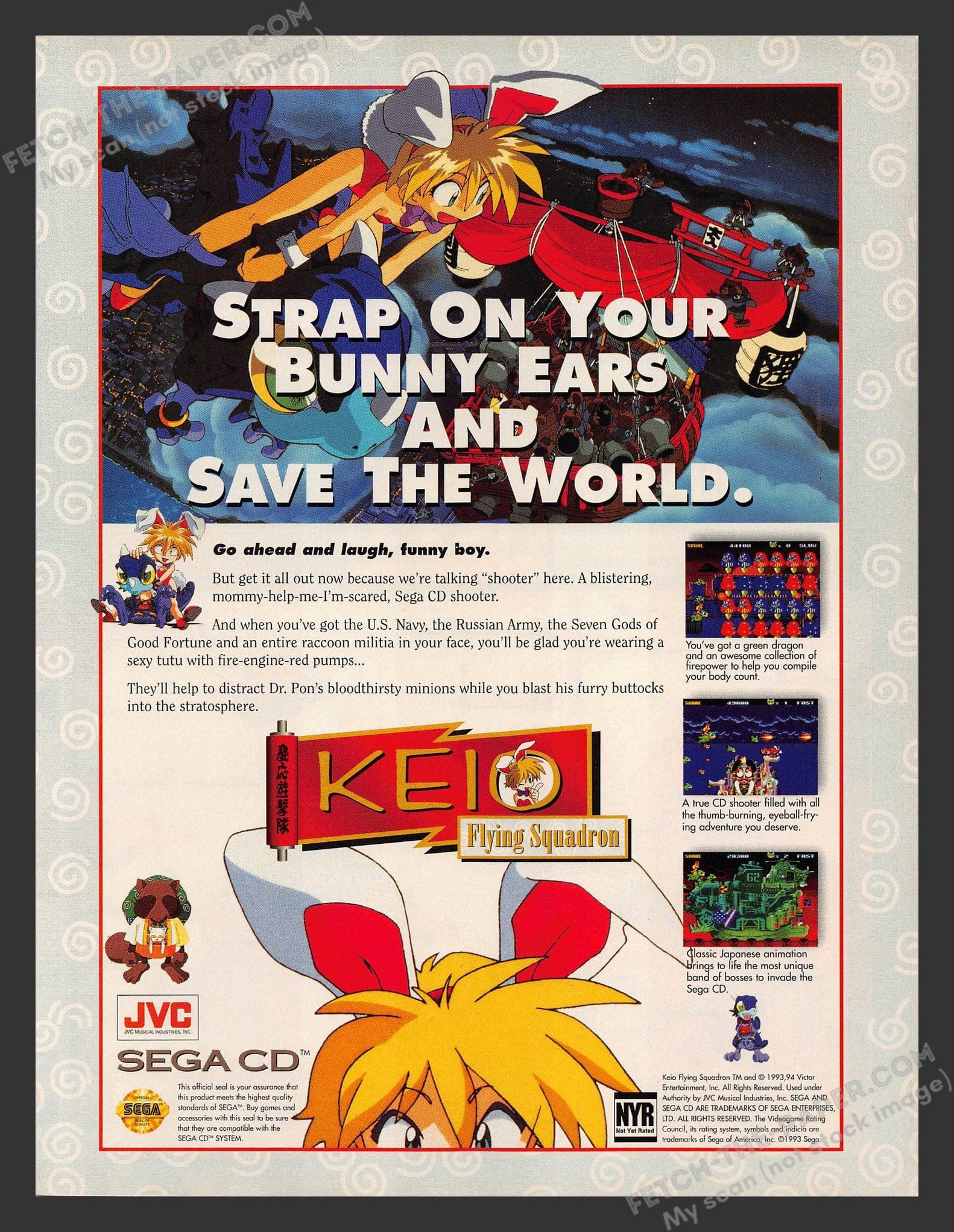 Keio Flying Squadron Video Game 1990s Print Advertisement — Fetch-the-Paper