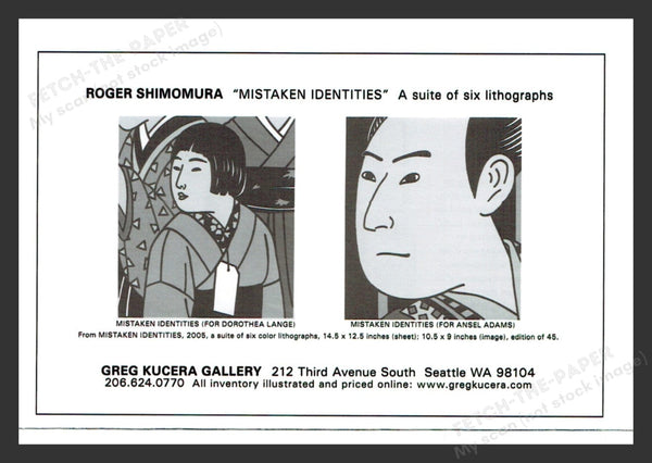 Roger Shimomura Seattle Art Gallery Show 2005 Print Ad — Fetch-the-Paper