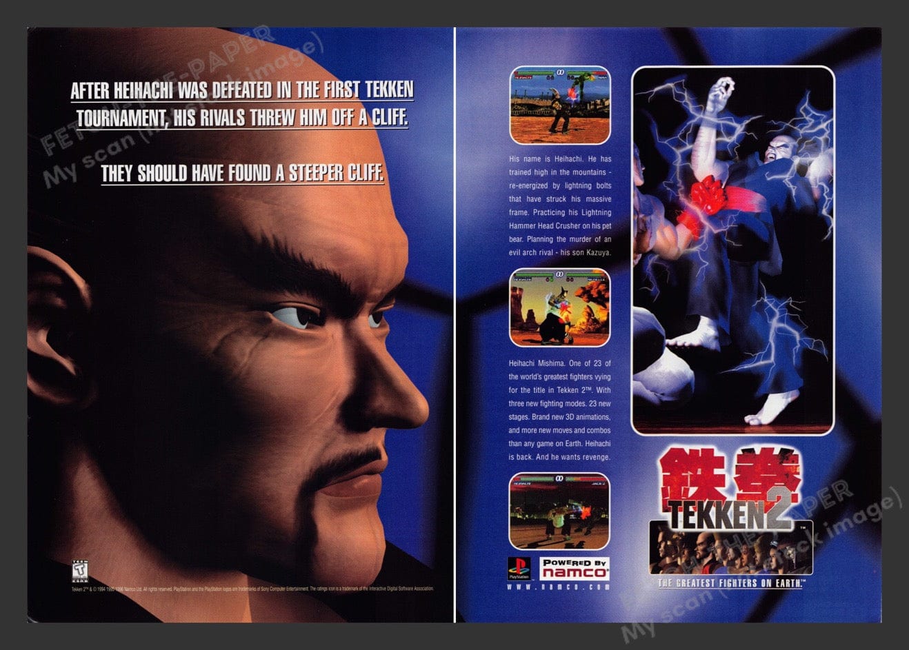 Tekken 2 1990s Video Game Print Advertisement (2 Pages) 1997 — Fetch-the-Paper