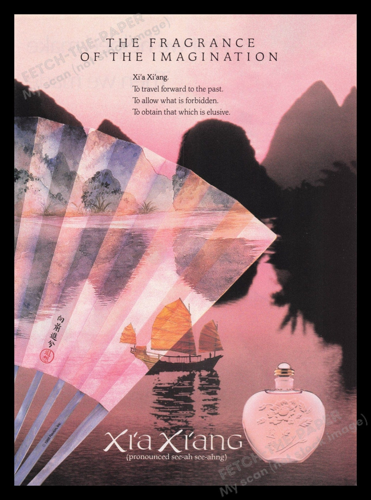 Xia Xiang 1980s Print Advertisement Ad 1988 Fragrance Asian Promo ...